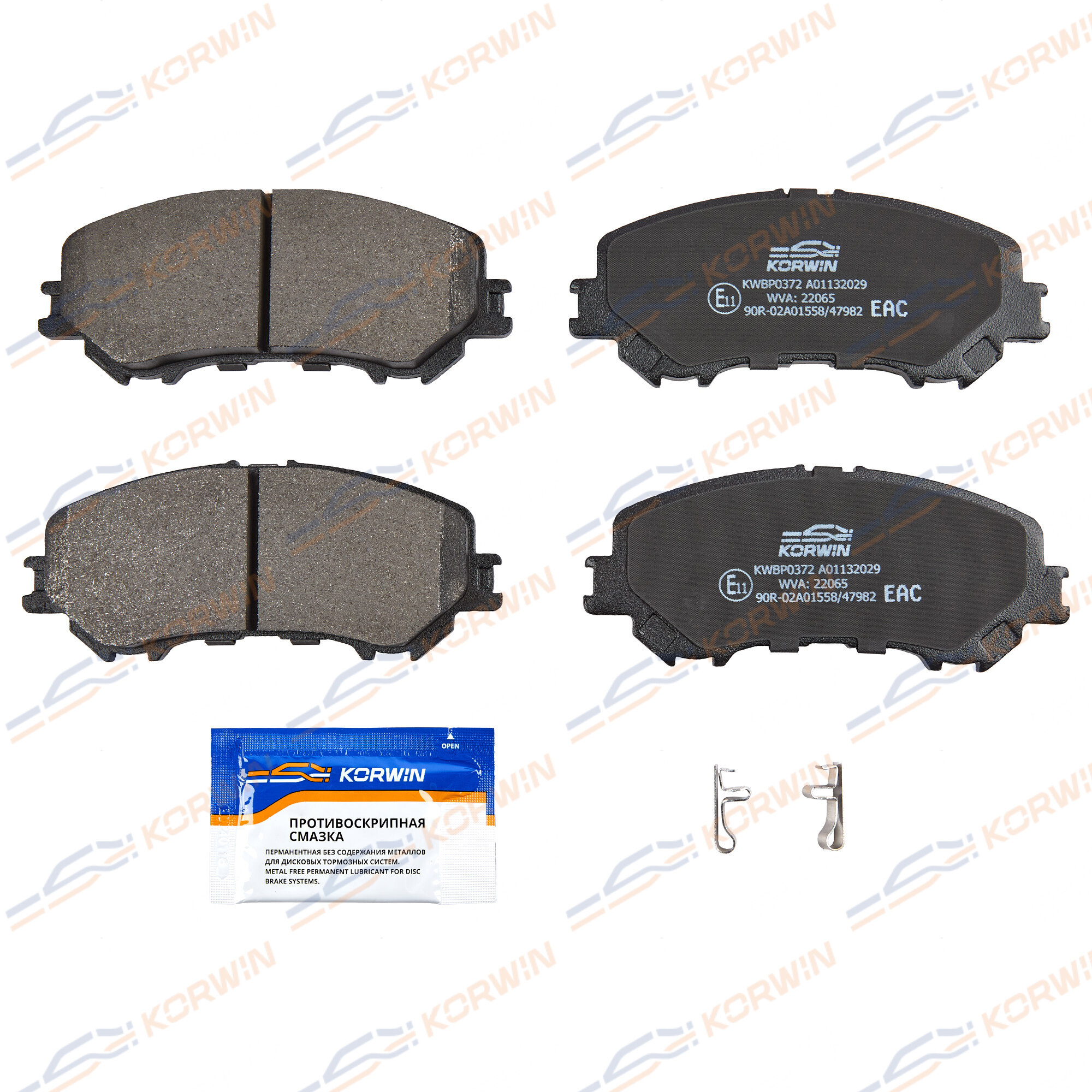 Колодки тормозные перед. Nissan Qashqai II (J11) 13-/X-Trail (T32) 13-