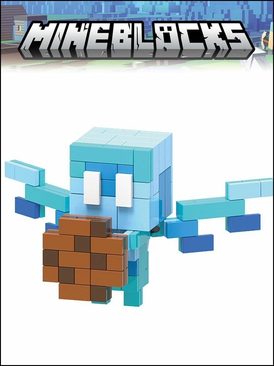 Аниме фигурок Конструктор (совместим с лего), Майнкрафт/Minecraft (8см, пакет) Allay-R166
