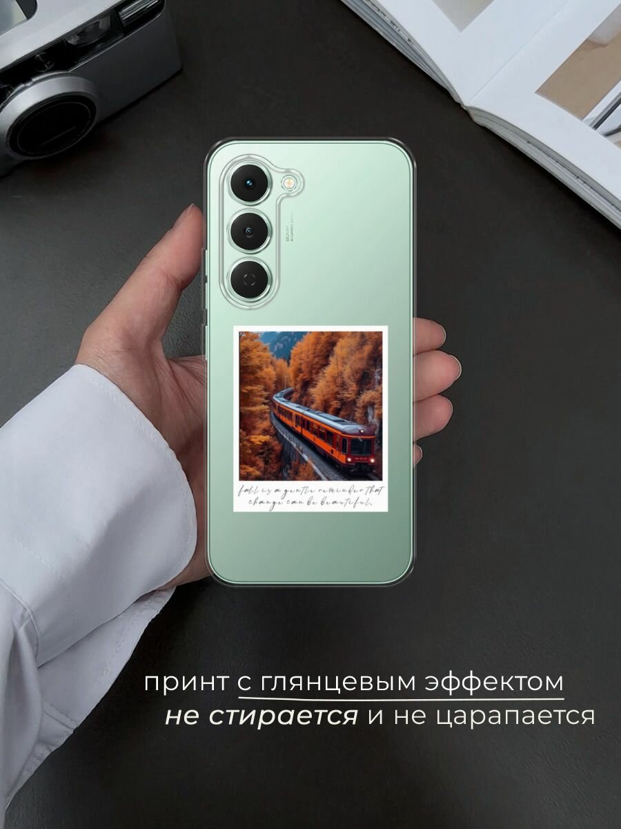 Чехол на Tecno Spark 40 Pro / Текно Спарк 40 Про с принтом Дорога в осень — фото 1