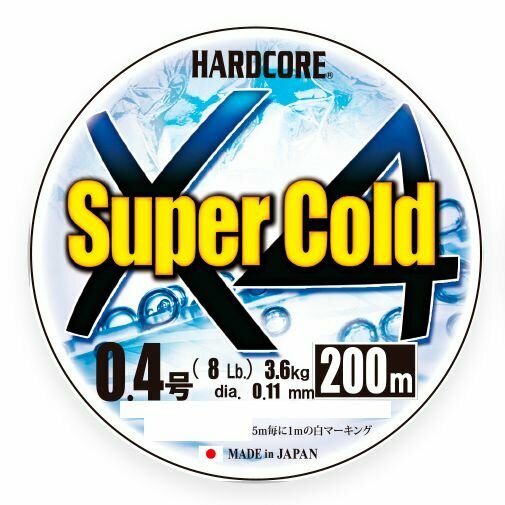 Шнур плетеный Duel PE Hardcore Super Cold х4 200 м Hi-Vis Yellow #1.0 0.17 мм