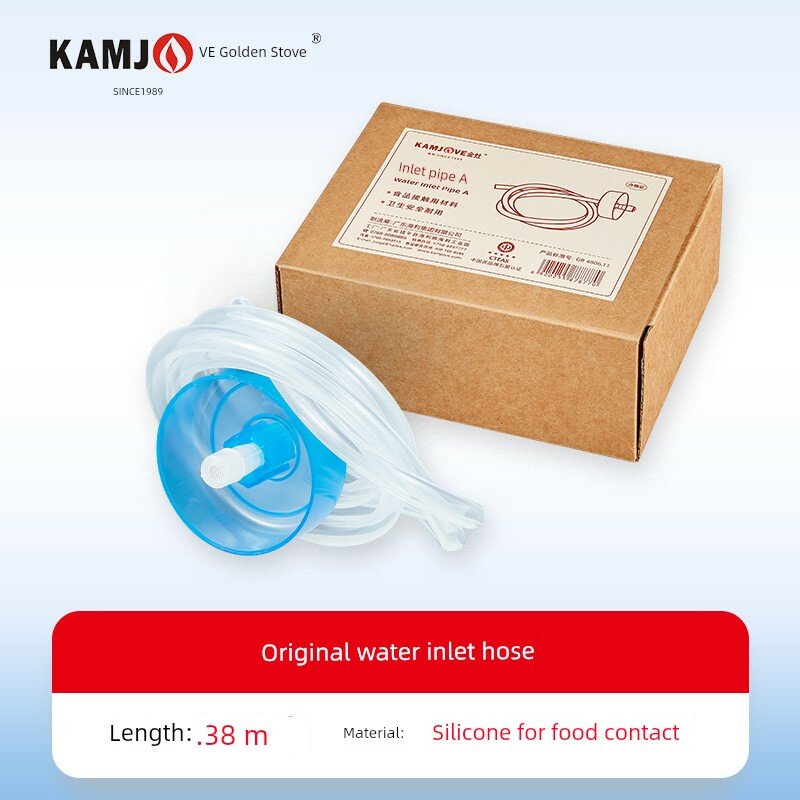 Оригинальный шланг для подачи воды к автоматическому кулеру Jinzao, пищевой силиконовый шланг, насос для диспенсера
