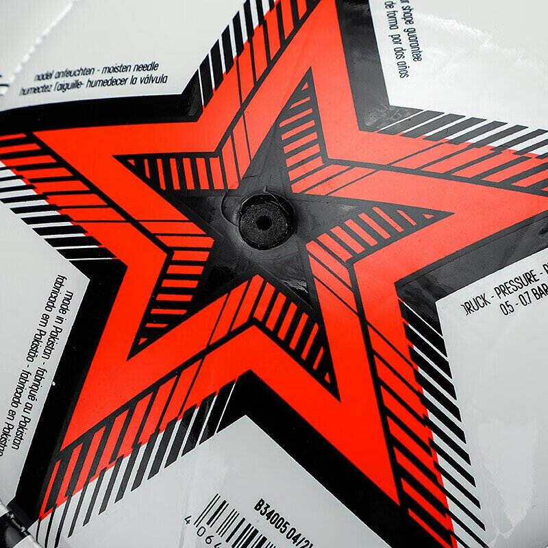 Футбольный мяч детский Adidas GT7789, размер 4, для игр 5 на 5, белый