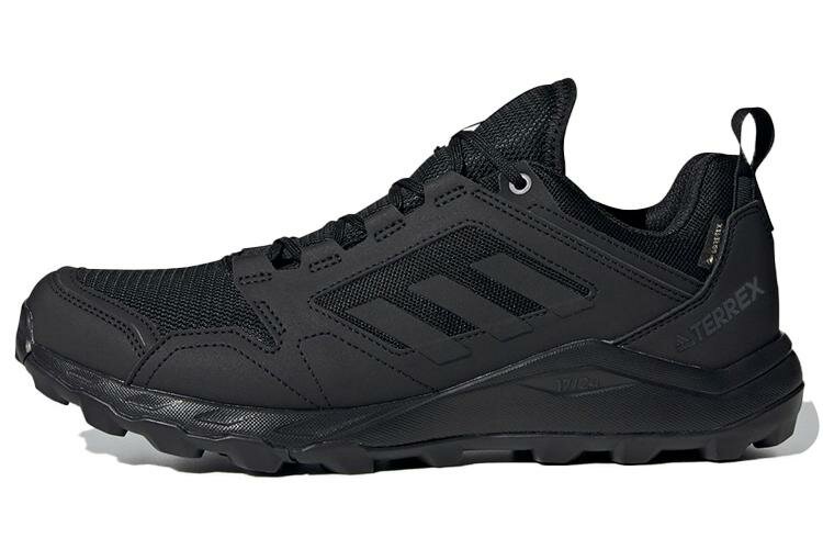 Кроссовки Agravic Tr Gtx