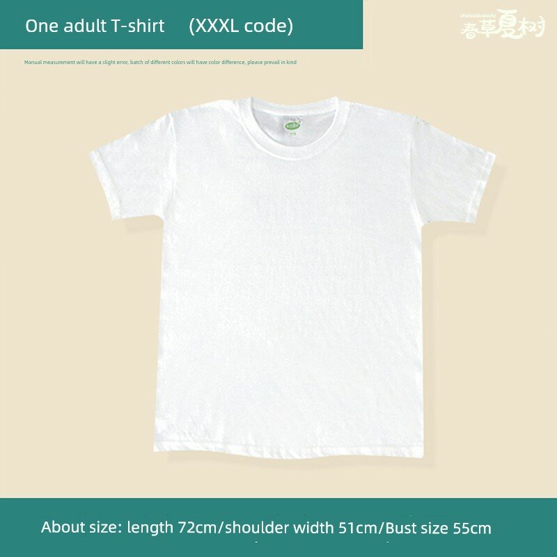 Взрослая художественная белая хлопковая футболка размер XXXL, свободный крой повседневная рубашка