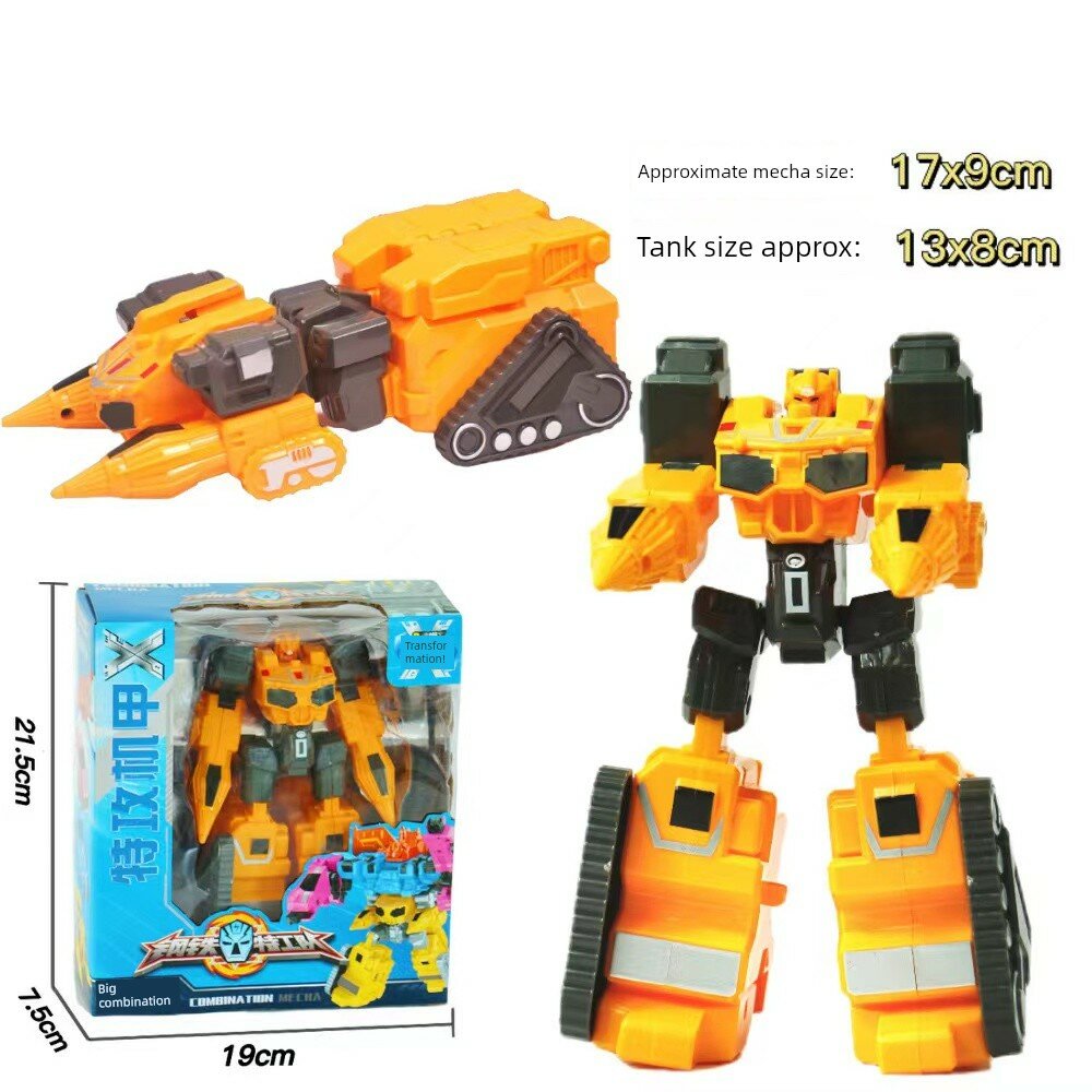 Мощный робот-трансформер «Мини-меха-отряд» 4-в-1: игрушка-трансформер «Форт Люси» и «Семей-кар» 【Макс】 7inch Меча -