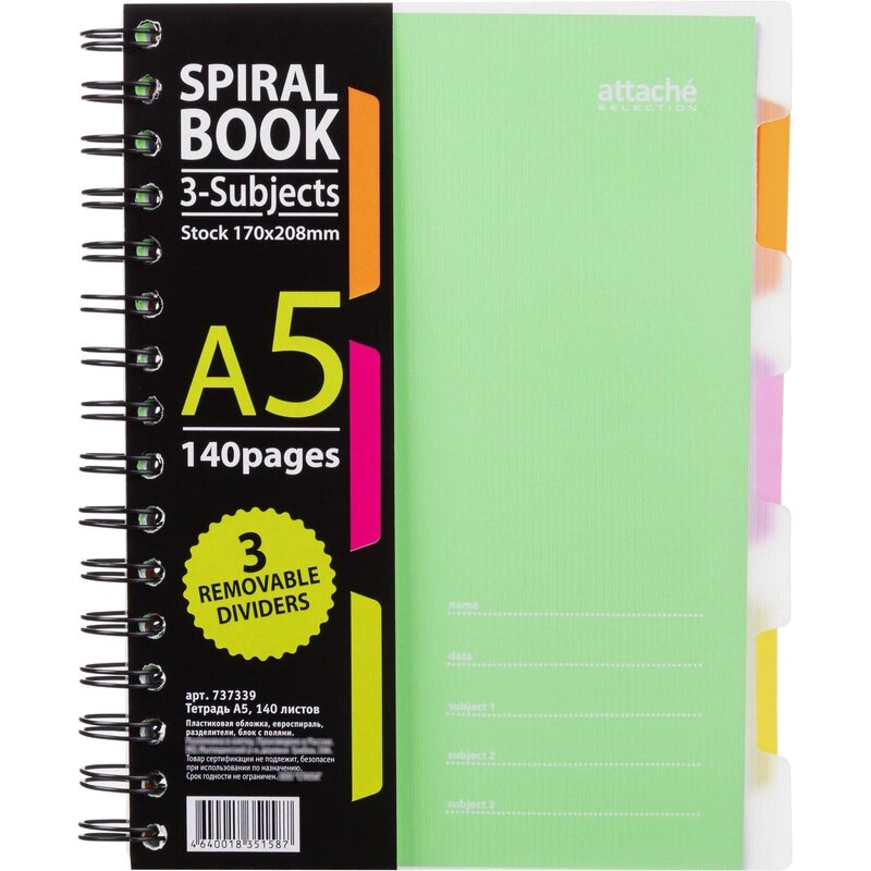 Бизнес-тетрадь 140л, кл, А5, SPIRAL BOOK Салатовый, евросп, обл. пл, раздел.84108