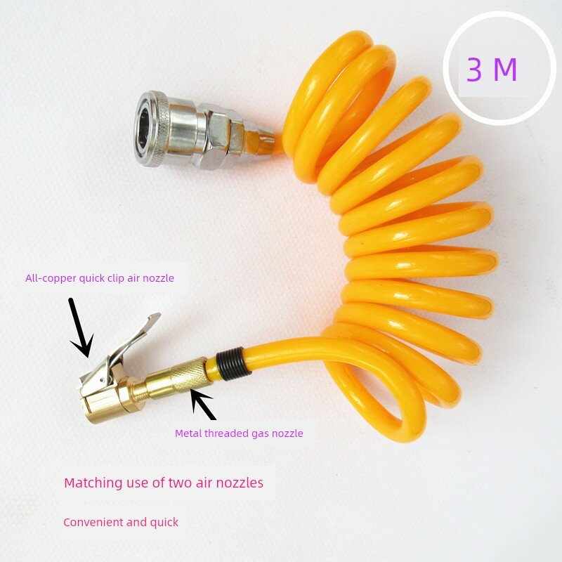 Шланг для автомобильного насоса Ulite, аксессуары для насоса, воздушный шланг, насадка для насоса, коннектор для