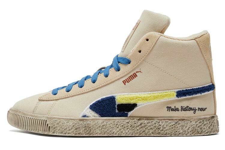 Кроссовки Clyde Mid