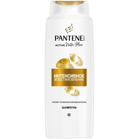 Шампунь Pantene Pro-V Интенсивное восстановление, для поврежденных волос, 580 мл
