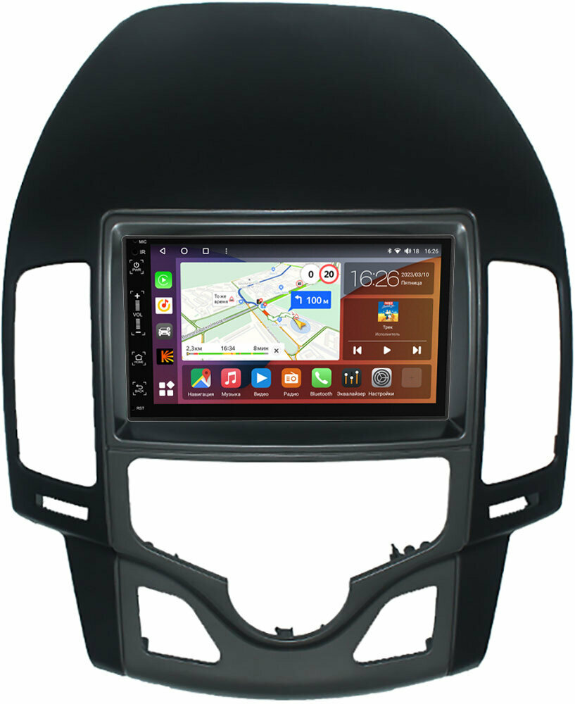 Штатная магнитола Hyundai i30 I 2007-2012 (с климат контролем) Canbox H-Line 5513-RP-HDI3A-195 Android 10 (4G-SIM, 4/64, DSP, IPS)