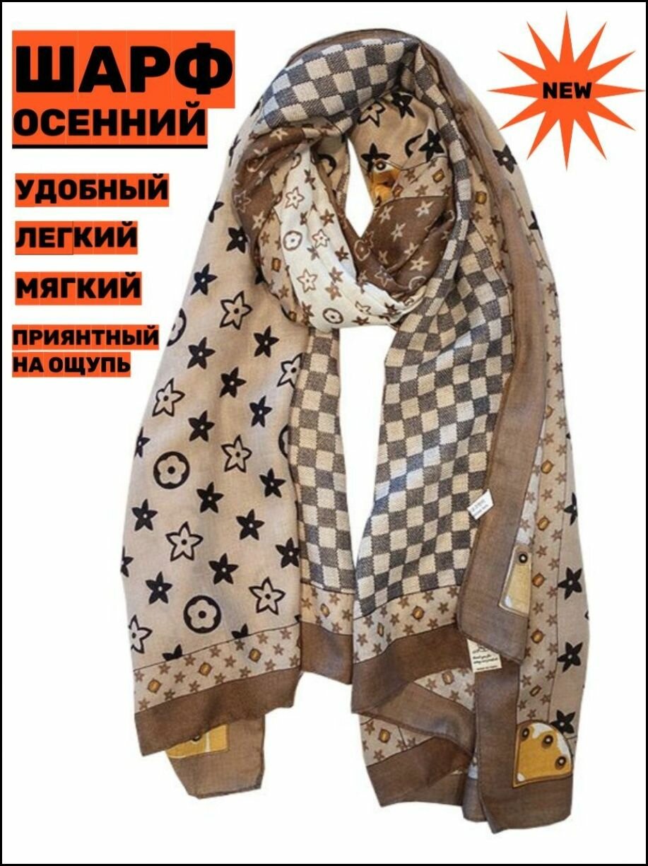 Бафф