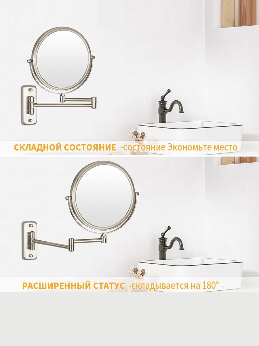 Зеркало интерьерное — фото 1