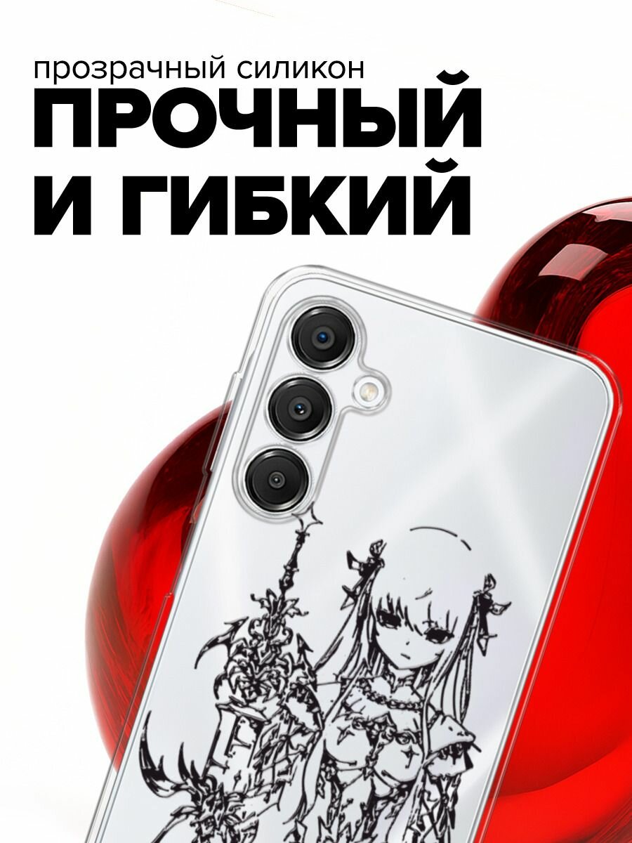 Силиконовый чехол на Samsung Galaxy A16 / Самсунг А16 с принтом Аниме девушка с мечом — фото 1