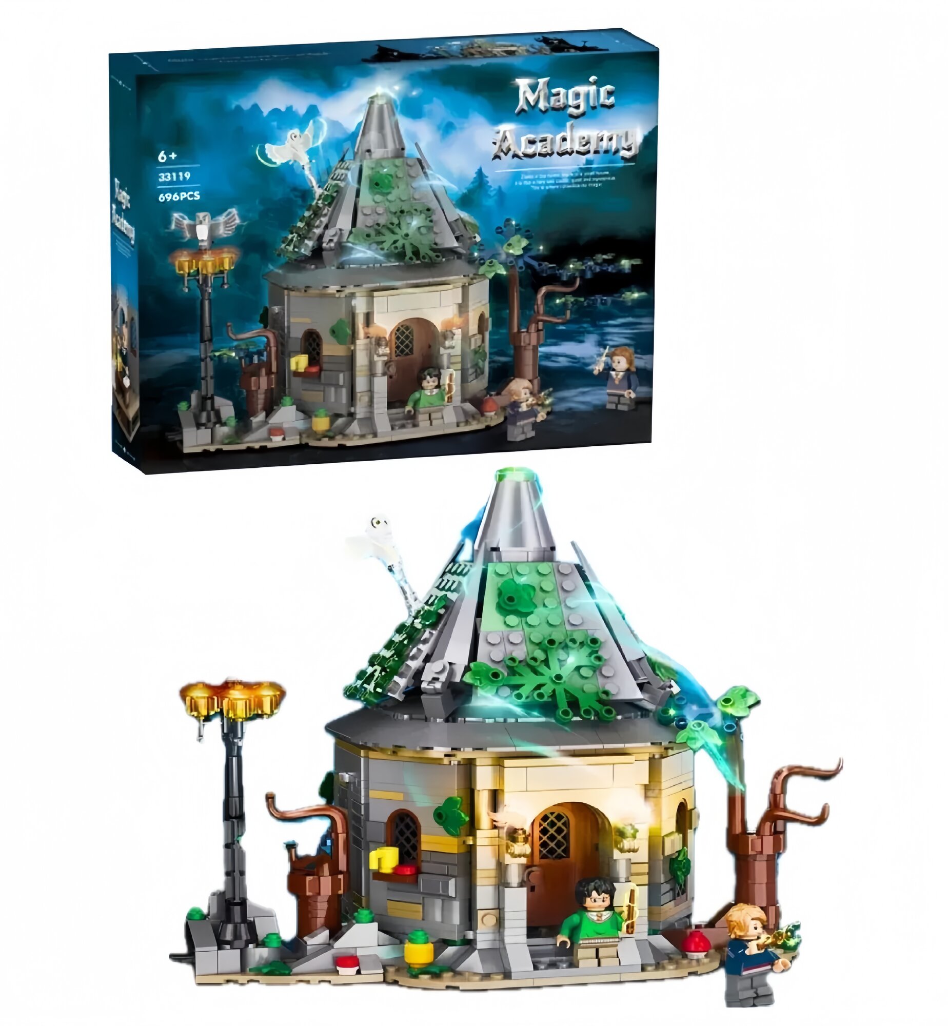 Конструктор Гарри Поттер Хижина Хагрида, 696 дет ( набор / подарок для мальчиков и девочек / подарок ребенку)