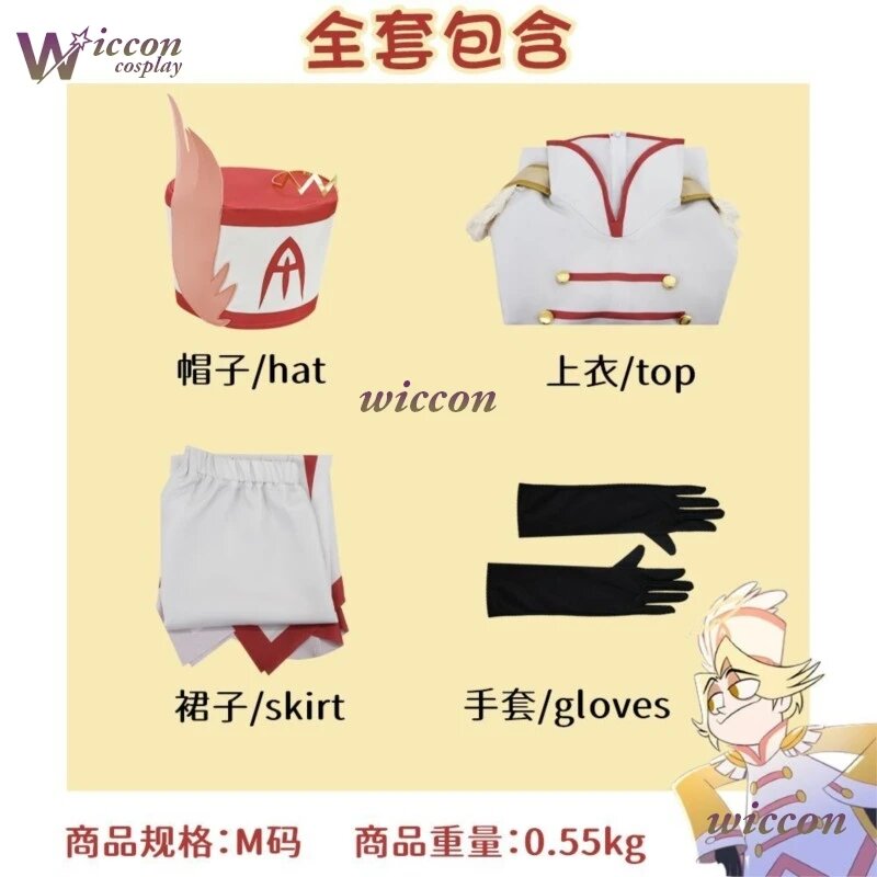 Косплей костюм «Втора Адама» Эшель Hazzbin 2 S, suit