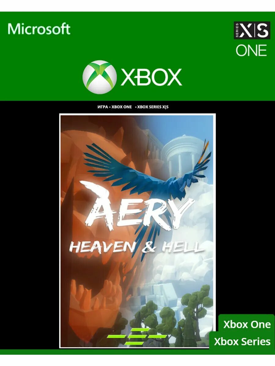 Aery - Heaven & Hell Xbox, цифровая версия Xbox One/Series X/S, с новым аккаунтом Xbox