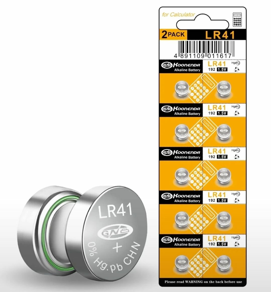 Батарейки LR41, AG3, 10шт.