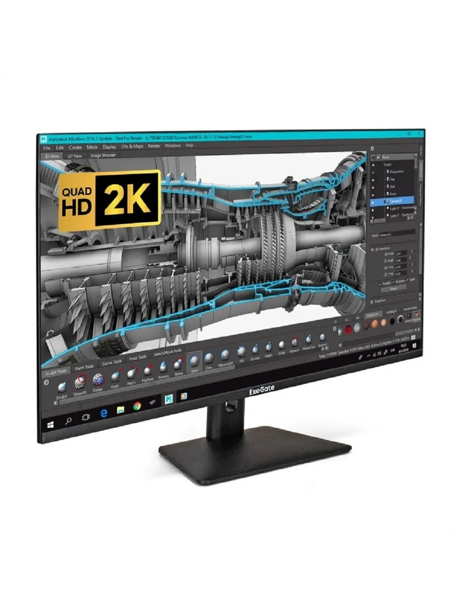 Монитор EX297504RUS 2560 x 1440 31.5" 75Гц
