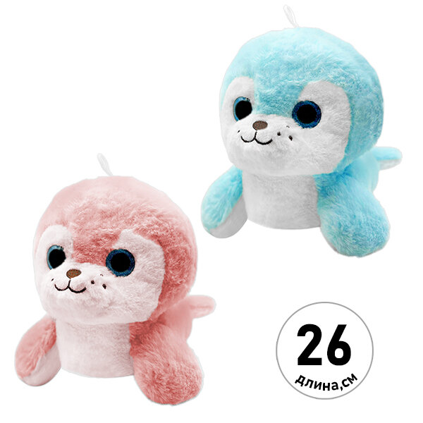 Мягкая игрушка " KWELT " Нерпа, 26см, ассорти (без возможности выбора цвета), петелька для подвешивания