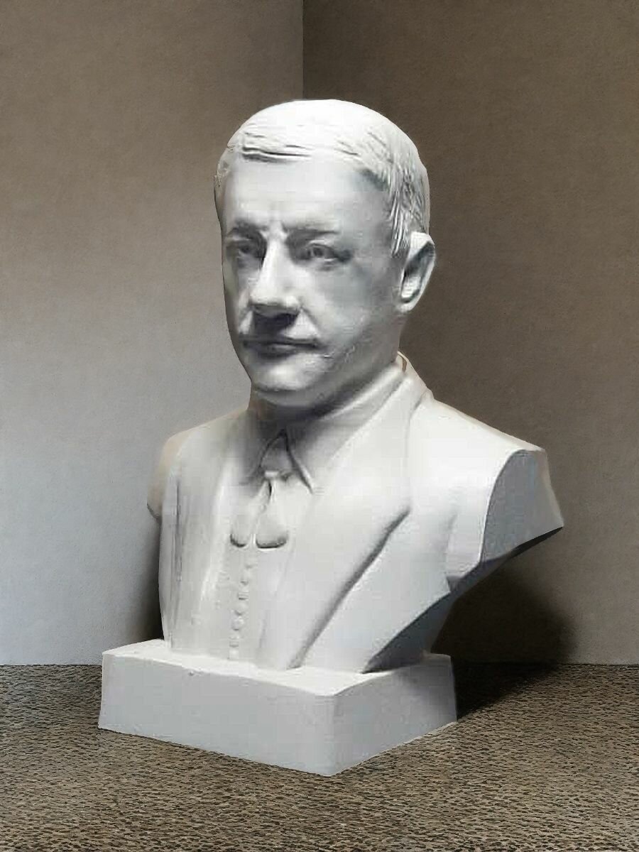 Бюст Бунина из камня белый высота 70мм