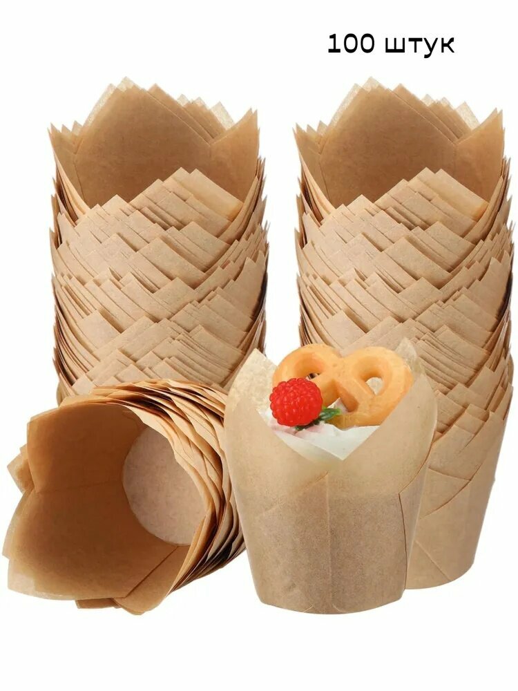 Форма для выпечки, 8 см x 5 см, 100 шт