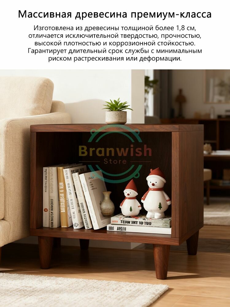 Шкаф для грампластинок из массива дерева, аудиокабинет, кронштейн для проигрывателя, шкафчик сбоку от дивана, полка