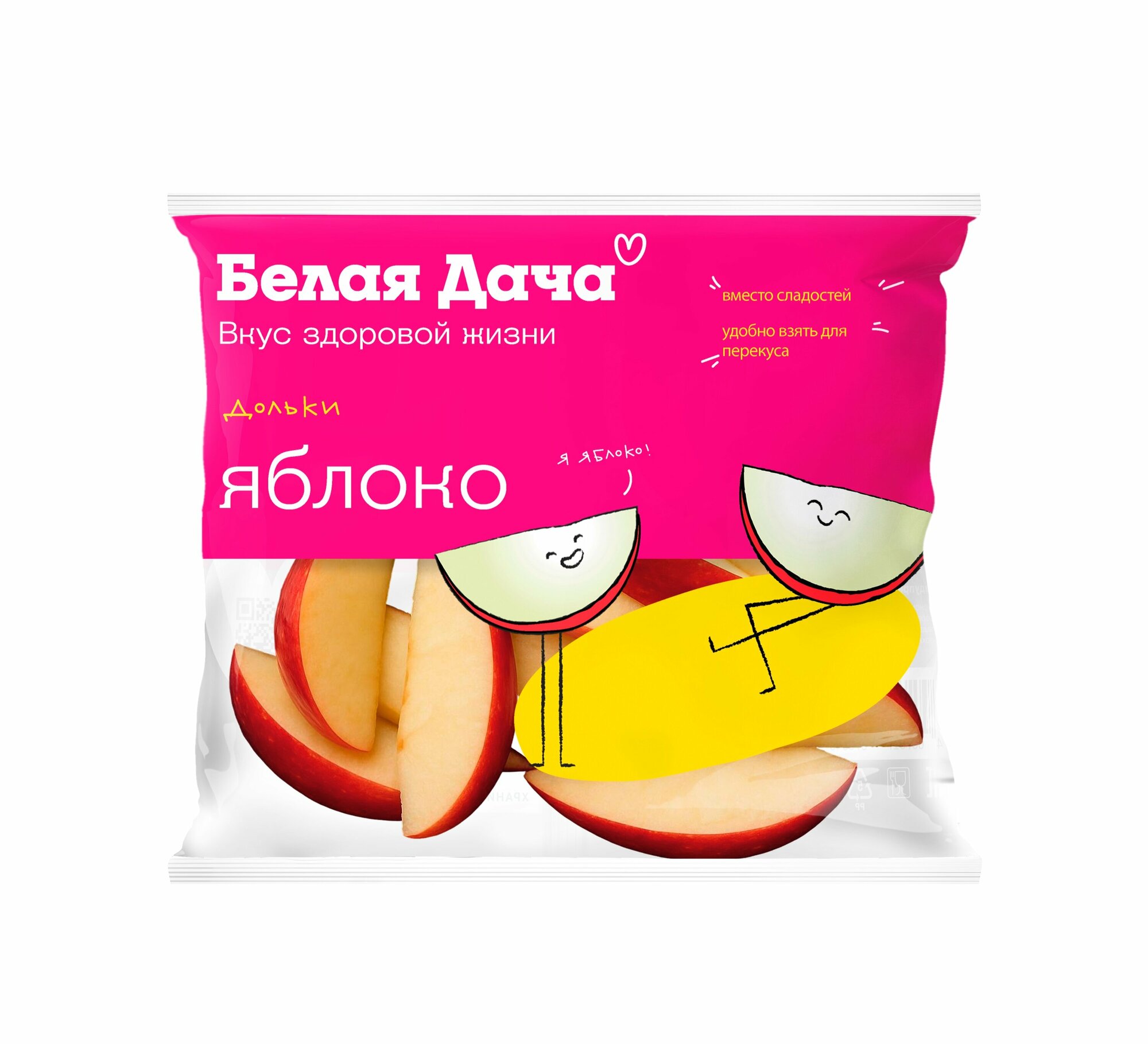 Яблочные дольки "Белая Дача", 47 ккал, 800 граммов, 1 упаковка