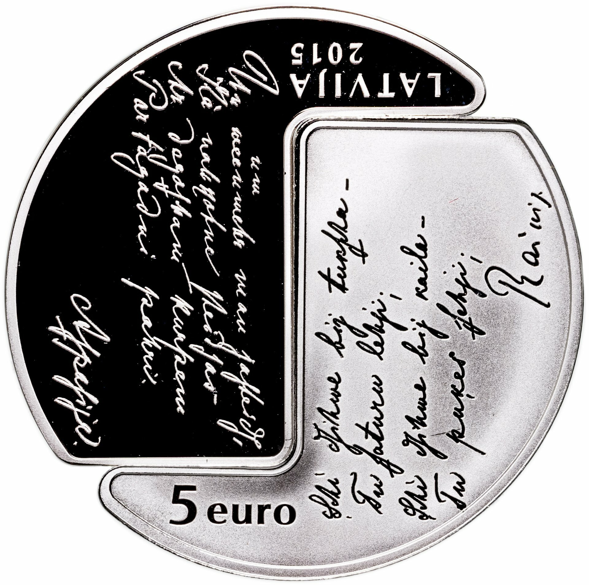 Латвия 5 евро 2015 Proof "Райнис и Аспазия" в капсуле с сертификатом, Серебро 925