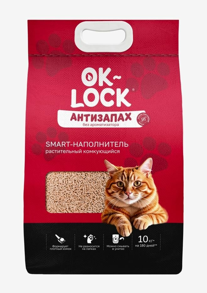 Наполнитель для кошачьего туалета Ok-Lock Антизапах растительный комкующийся без запаха, 10 кг/ 24 л