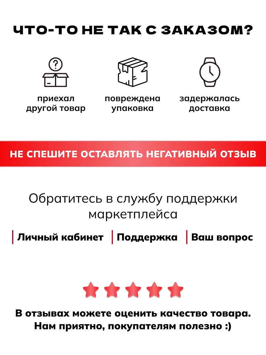 Фреза для снятия геля титановая M20-6.0-2.35