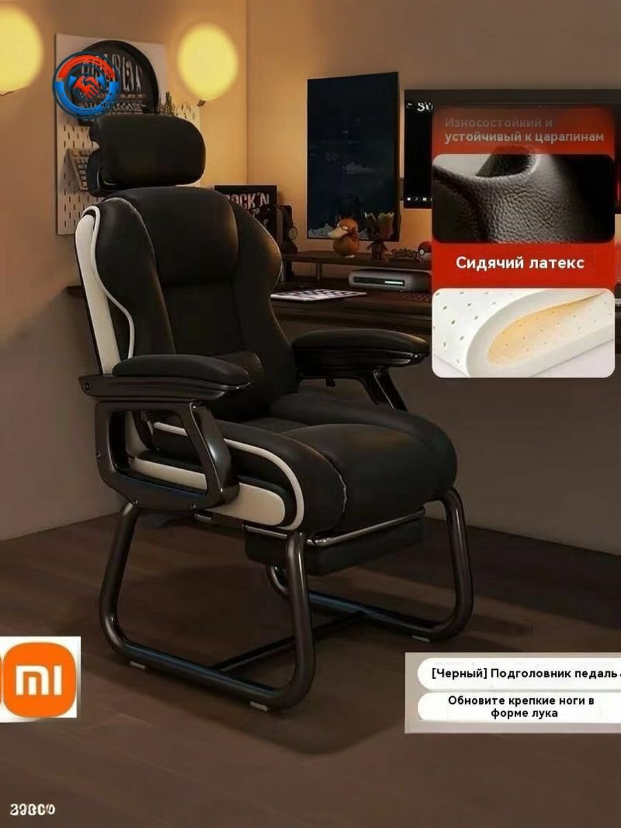 Электрическое кресло-реклайнер с плавным раскладыванием, регулировкой спинки и подножки, чехол в подарок, 92х110 см