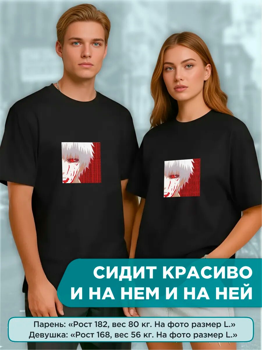 Футболка PRINTSHOT, 1 шт., размер XS, черный — фото 1