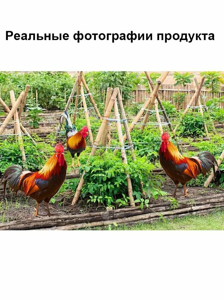 Фигурка садовая — фото 1