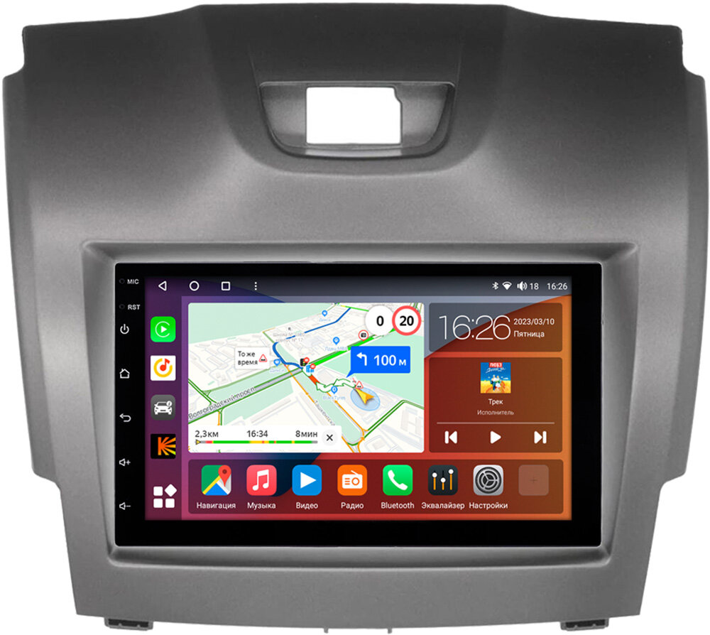 Штатная магнитола Isuzu D-Max 2 2012-2020 (серая) Canbox EVO 5822-RP-11-293-208 Android 14 (4G-SIM, 8/256, DSP, QLed, AI, 360)