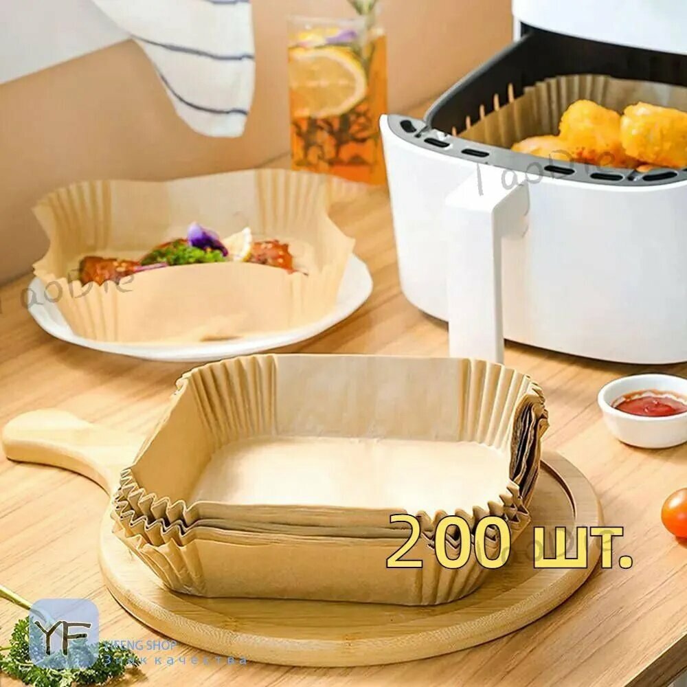 Пленка пищевая, 0.20м , 1 мкм, 200 шт