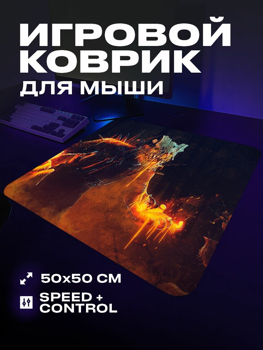 Коврик для мыши большой игровой dbd XL 50 на 50 аниме