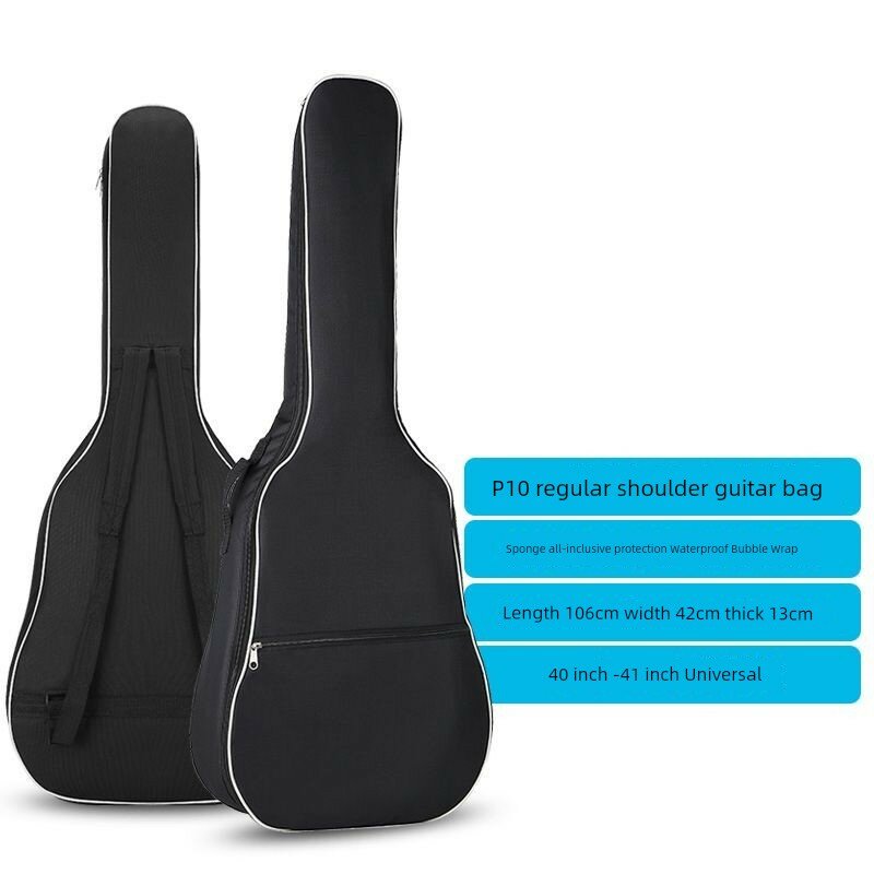Чехол для гитары 41inch Чехол для акустической гитары 40inch Рюкзак для фолк-гитары, утолщенный и ударопрочный 39inch