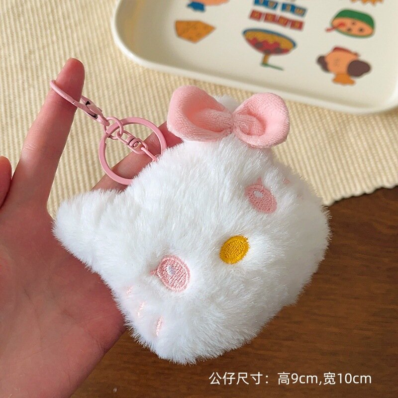 Новый милый плюшевый мишка-брелок в виде куклы для рюкзака или телефона F-3496