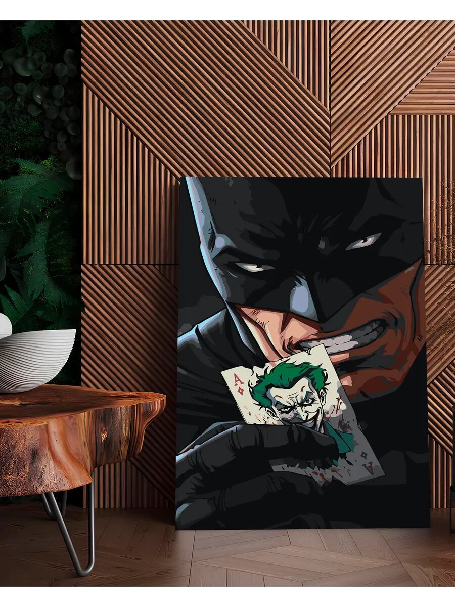 Картина по номерам Бэтмен_Джокер_DC