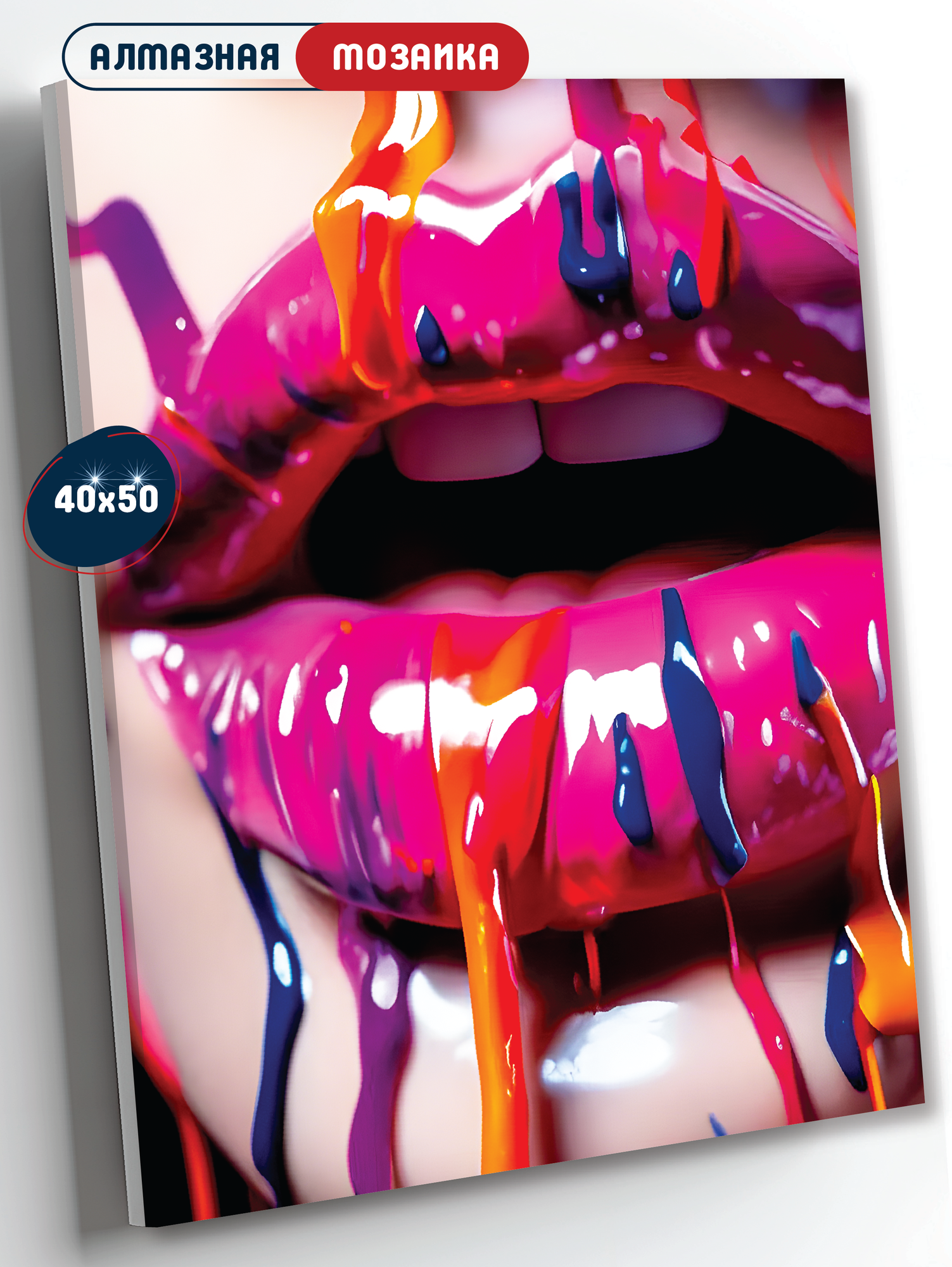 Алмазная мозаика 40х50 на подрамнике картина стразами алмазная вышивка натюрморт
