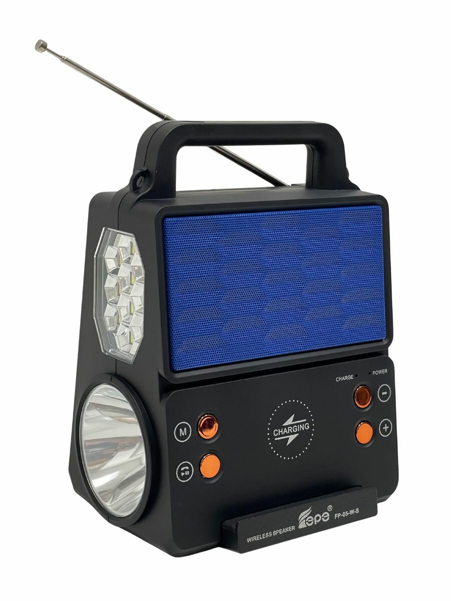 Радиоприёмник FP-05/Bluetooth/USB/MP3/BLUE — фото 1