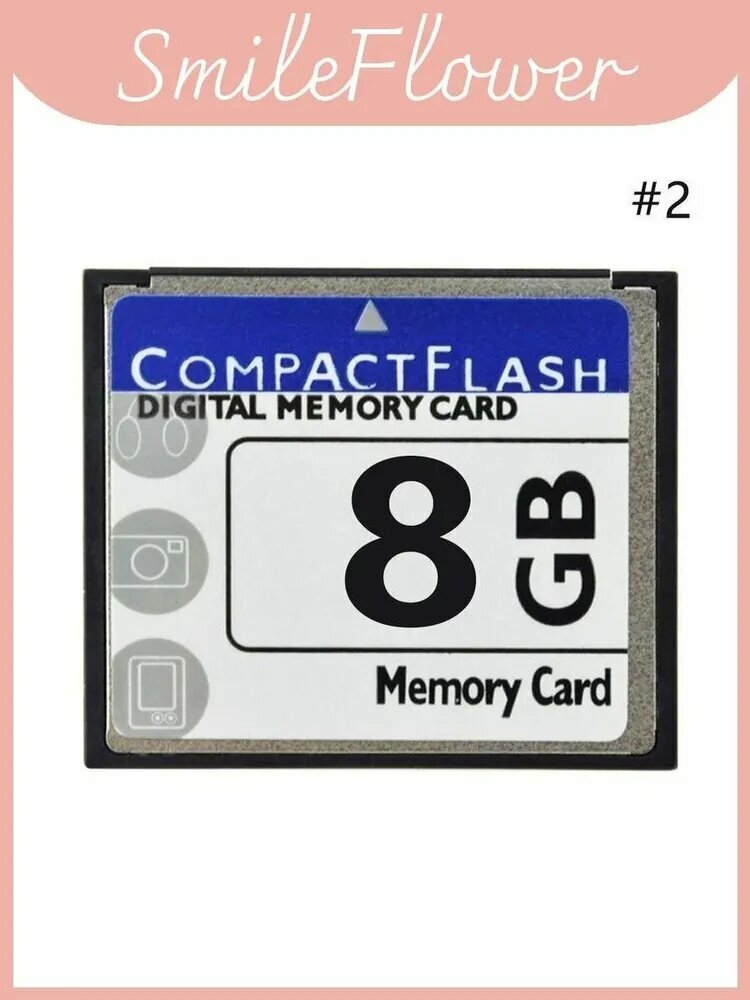 Карта памяти compact cf high capacity 32gb/64gb/128gb для canon nikon camera slr, white, 32gb