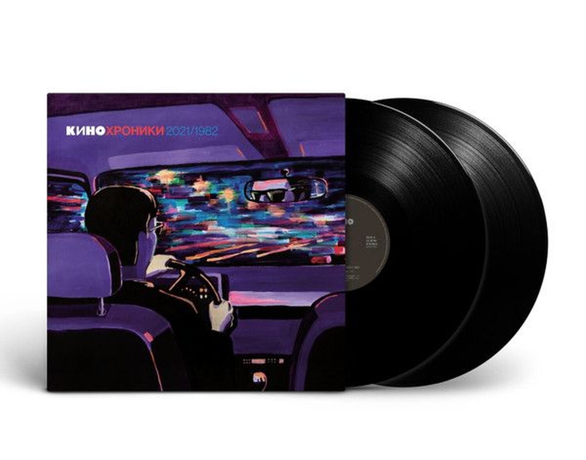 Виниловая пластинка Кино. Кинохроники 2021/1982 (2LP, Compilation, Remastered)