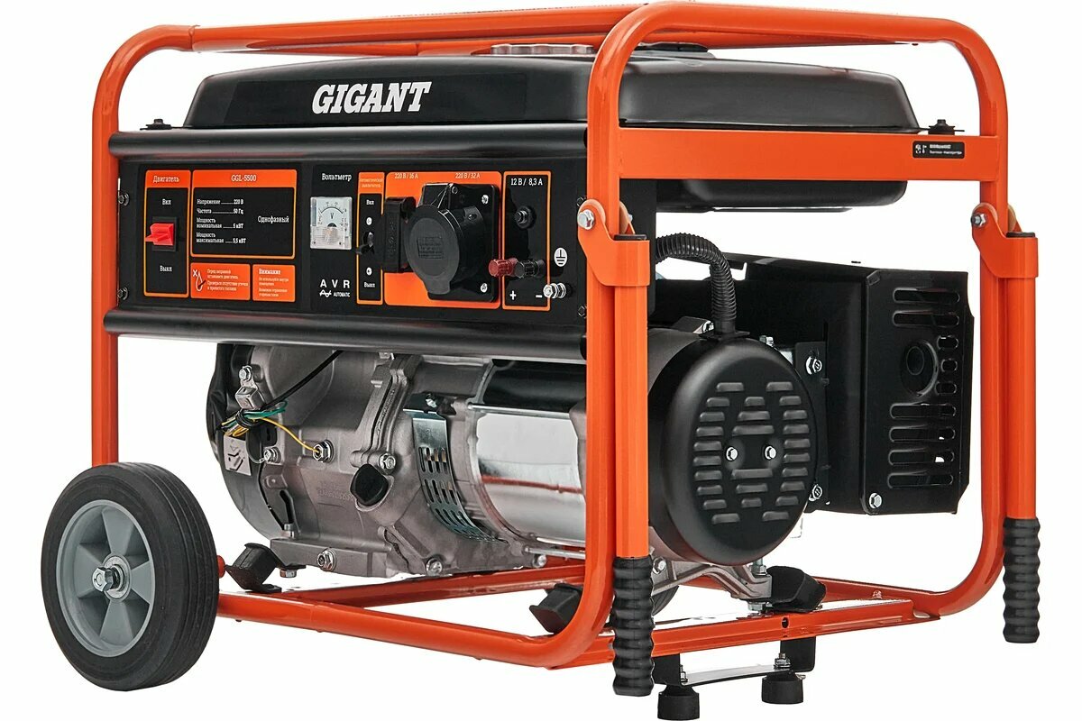 Бензиновый генератор Gigant (5,5 кВт; колёса и ручки) GGL-5500