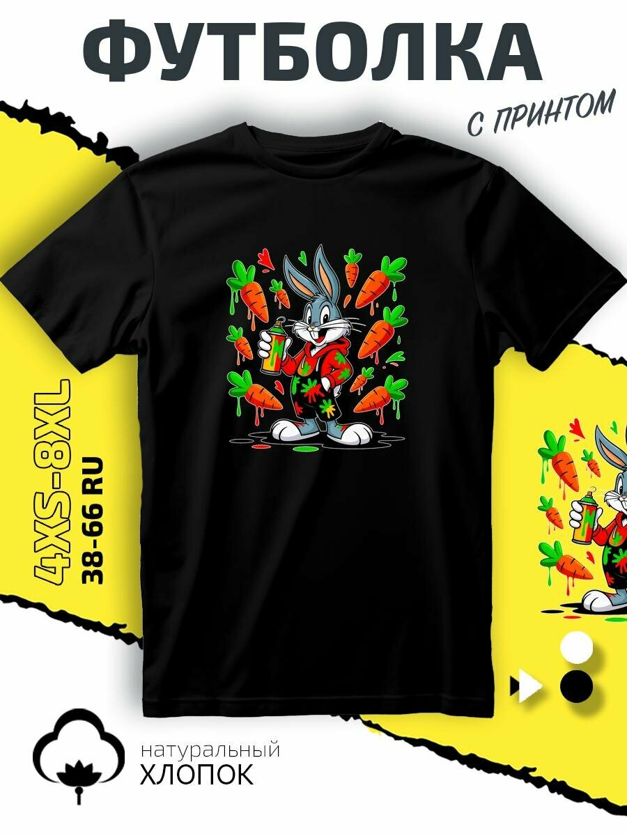 Футболка Багз Банни мультфильм художник