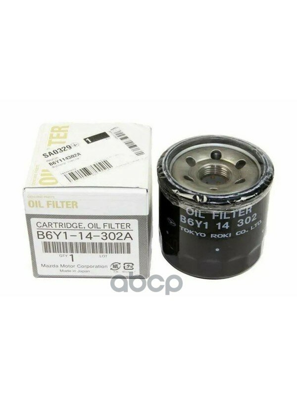 Фильтр масляный Mazda B6Y1-14-302A MAZDA арт. B6Y1-14-302A