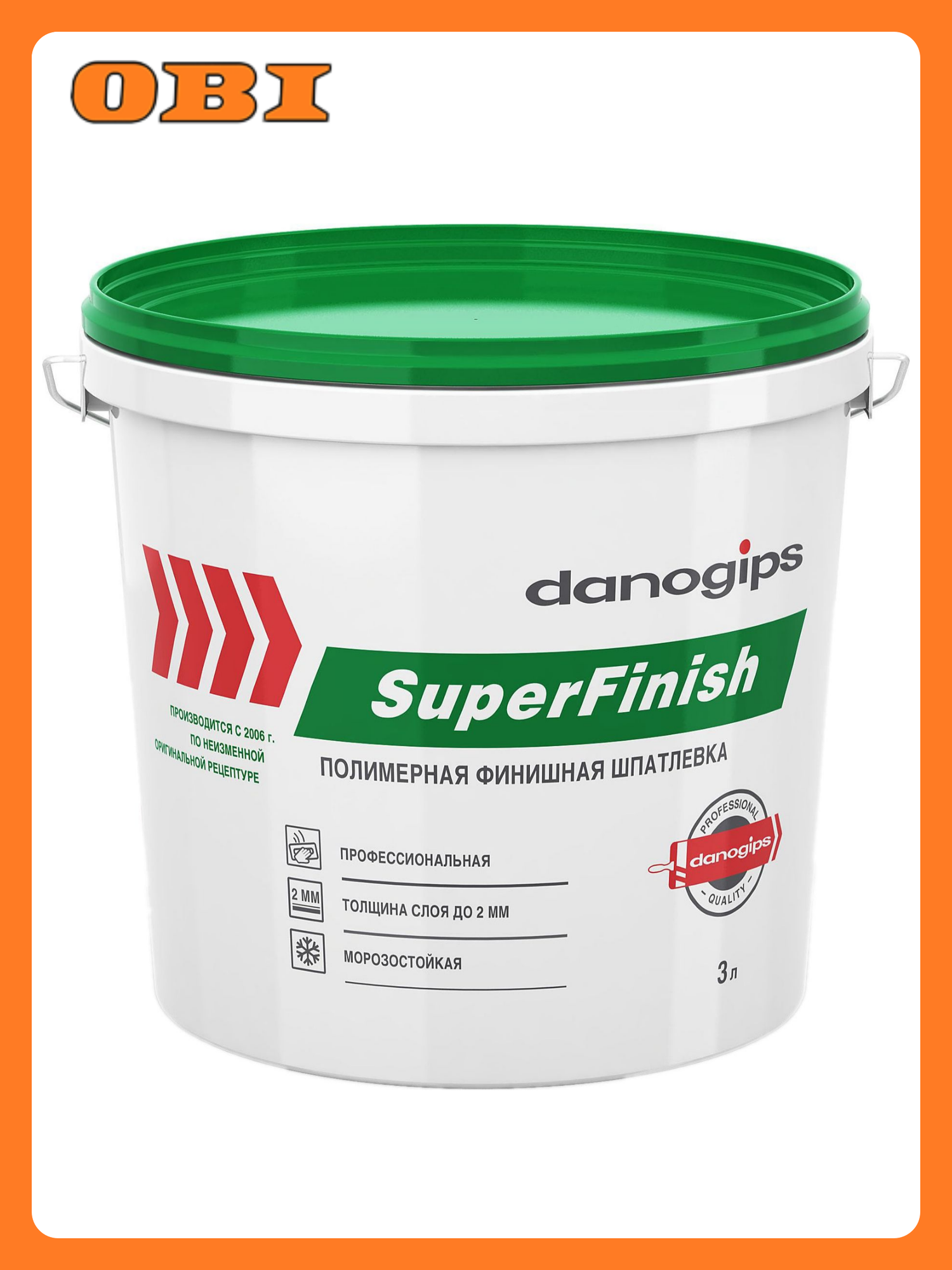 Шпаклевка финишная полимерная DANOGIPS SuperFinish белая 5 кг