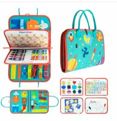 Интерактивный плакат