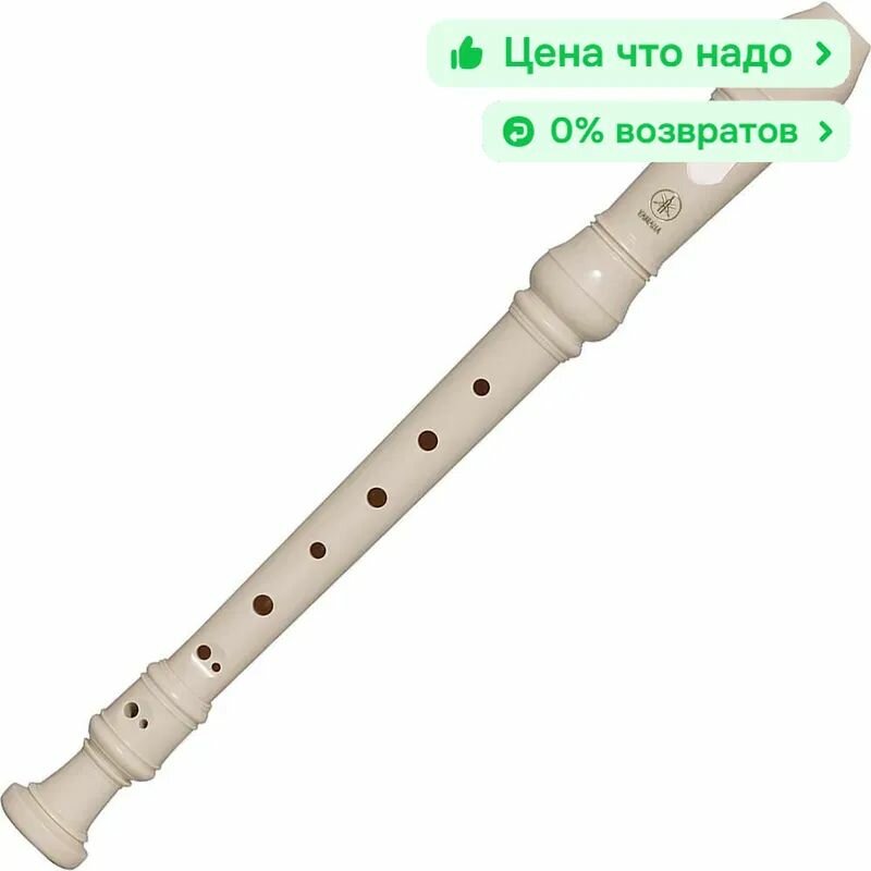 Флейта