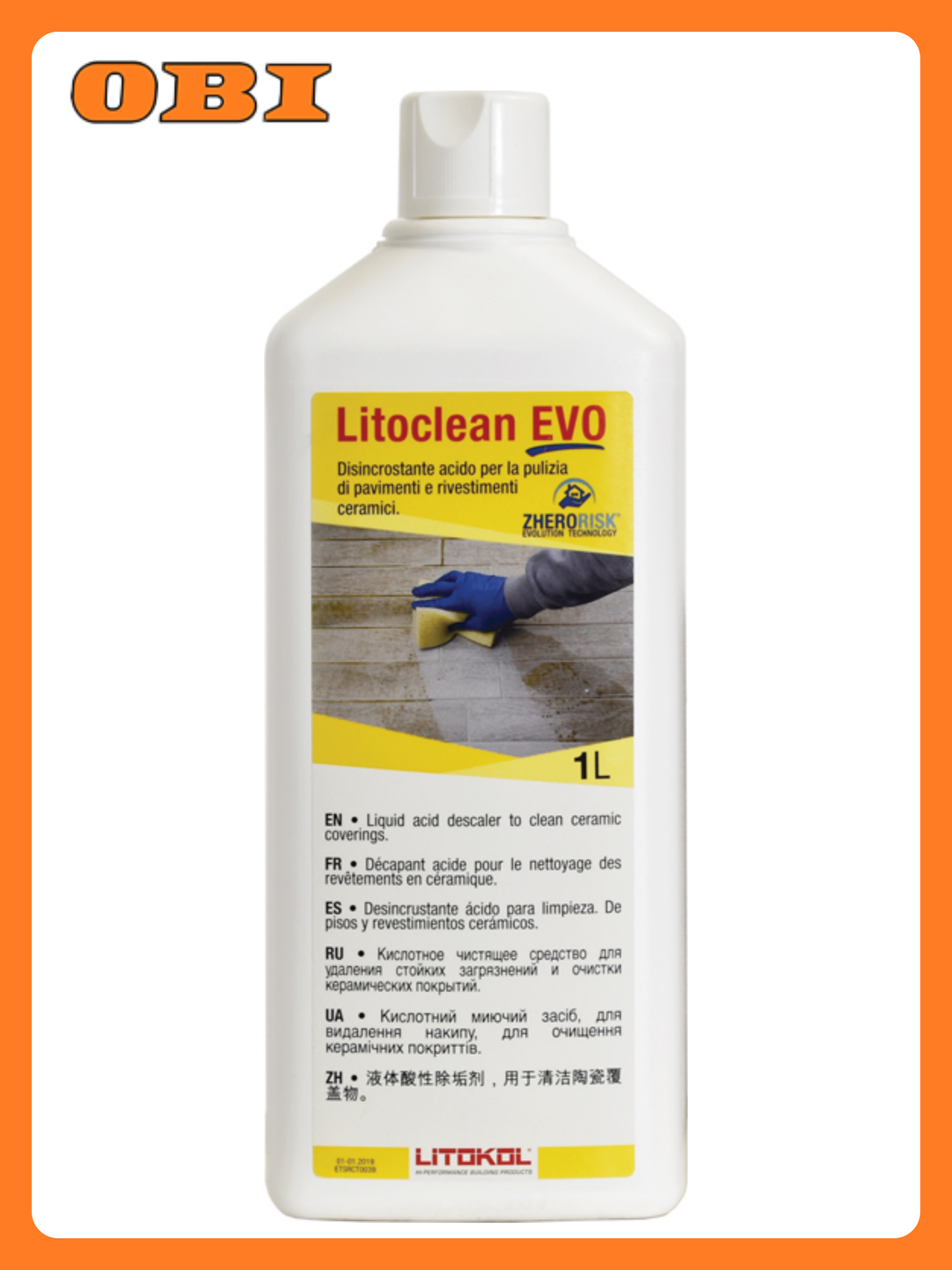Очиститель цементной затирки LITOKOL LITOCLEAN EVO розовый 1 кг